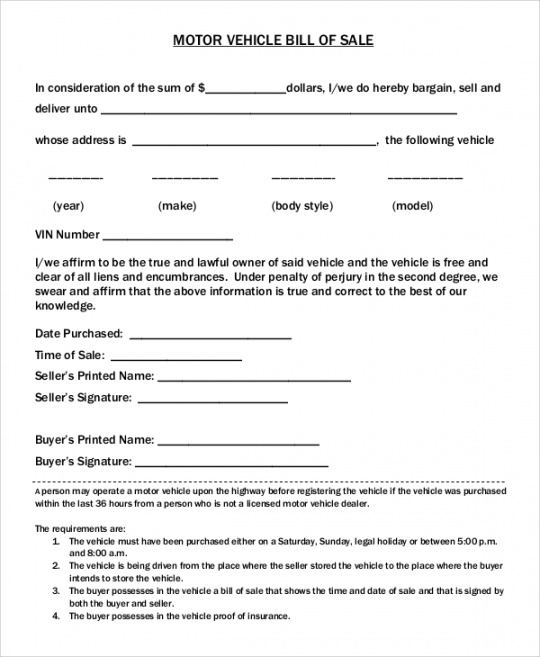 Free Virginia Motor Vehicle Bill Of Sale Form Pdf Word Free Virginia Dmv Bill Of Sale Form Pdf 